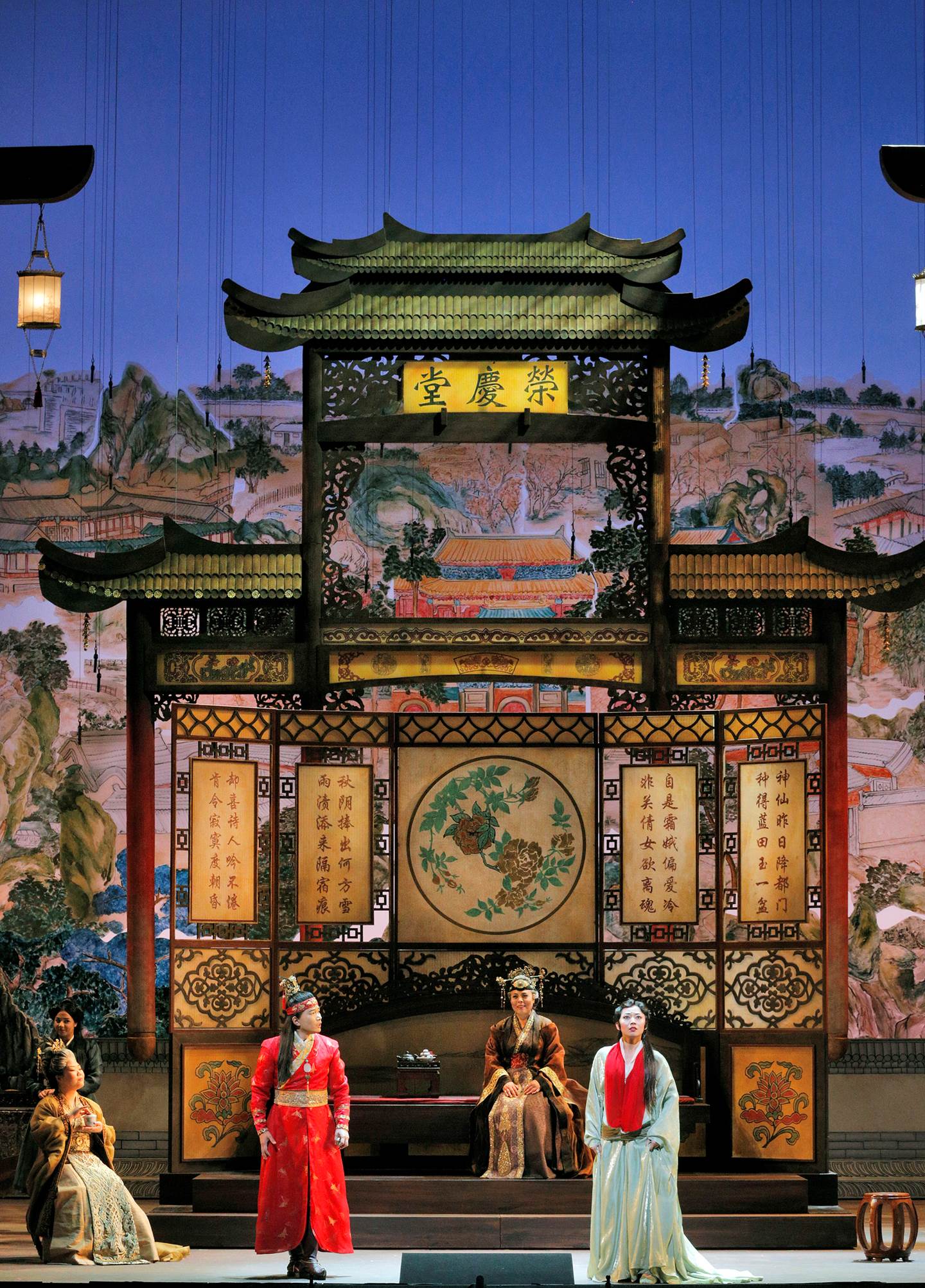 Dream of the Red Chamber | SFO